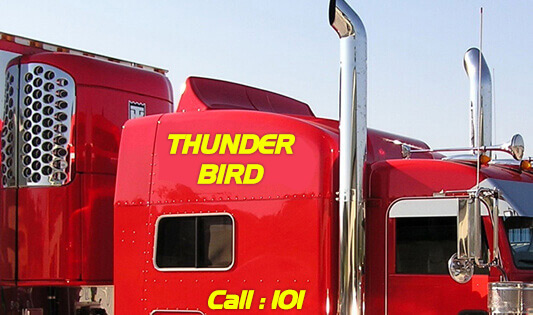 Truck Lettering, Trailer Lettering, Custom Trailer & Truck Letters